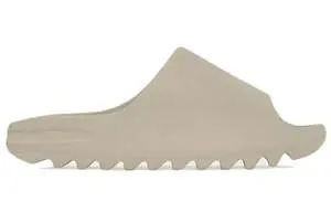 Adidas Yeezy Slide - Pure