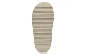 Adidas Yeezy Slide - Pure