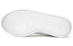 Adidas Breaknet 2.0 Low Top Sneakers - Cloud White