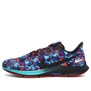 Nike Zoom Pegasus 36 "tokyo Running Pack" Athletic Sneakers - Red