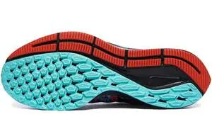 Nike Zoom Pegasus 36 "tokyo Running Pack" Athletic Sneakers - Red