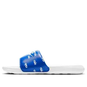 Nike Victori One Printed Slide
