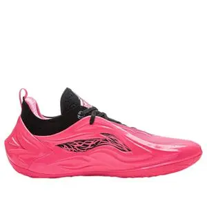 LI-NING Jimmy Butler Jb4 Sneakers
