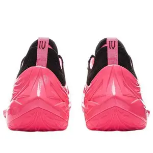 LI-NING Jimmy Butler Jb4 Sneakers - Black/pink