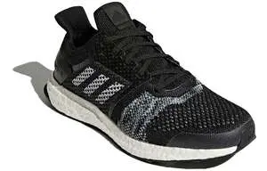 Adidas Ultra Boost St Sneakers