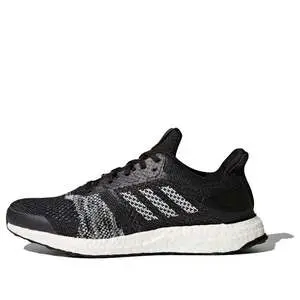 Adidas Ultra Boost St Sneakers