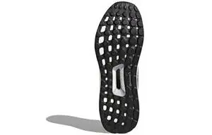Adidas Ultra Boost St Sneakers