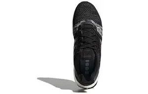 Adidas Ultra Boost St Sneakers