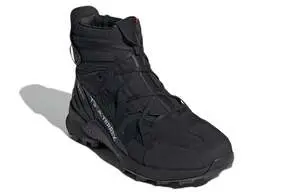 Adidas Y-3 Terrex Swift R3 Gtx Athletic Footwear