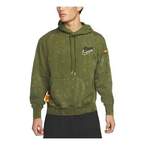 Nike Casual Sports Hoodie - Default Color