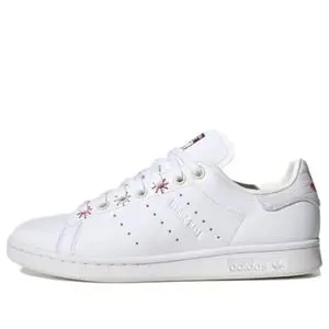 Adidas Stan Smith 'tokyo' Sneakers - Cloud White