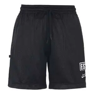 Nike Dri-fit Kd Logo Sports Shorts