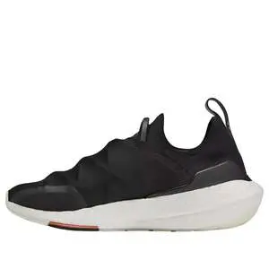 Adidas Y-3 Ultra Boost 22 'black White - Black/white