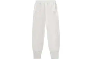 LI-NING X Jackie Chan Kung Fu Pocket Joggers Sweatpants