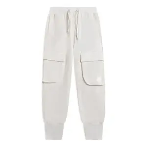 LI-NING X Jackie Chan Kung Fu Pocket Joggers Sweatpants - Beige