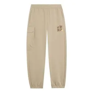 LI-NING X Disney Zootopia Embroidered Logo Joggers Sweatpants - Khaki