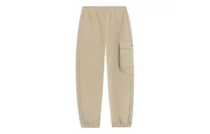 LI-NING X Disney Zootopia Embroidered Logo Joggers Sweatpants