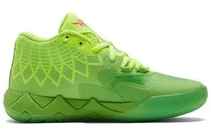 PUMA X Rick And Morty Mb.01 "lamelo Ball - Red/green