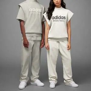 Adidas Basketball Sleeveless Sweatshirt - Grey