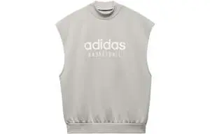 Adidas Basketball Sleeveless Sweatshirt - Grey