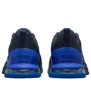 Nike Max Alpha Trainer 6 - Diffused Blue/blue Void/thunder Blue