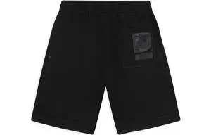 LI-NING X Jackie Chan Kungfu Graphic Shorts
