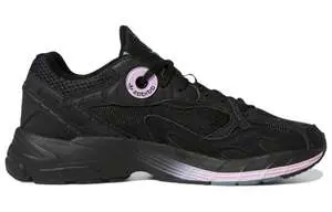 Adidas Astir "clear Lilac" Sneakers - Black