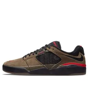 Nike Ishod Sneakers - Green