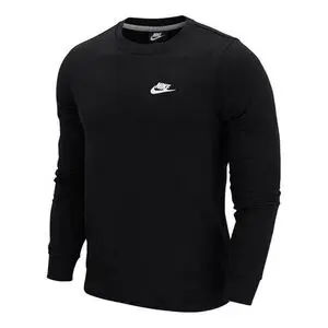 Nike Pullover - Multi-color