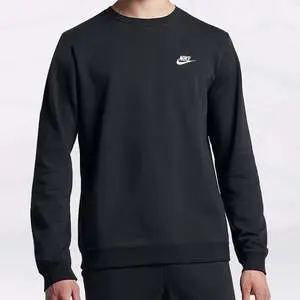 Nike Pullover