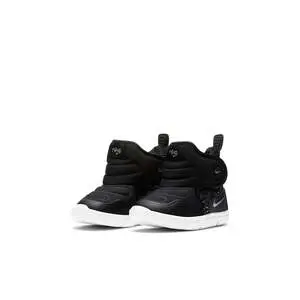 Nike Novice Boot - Black