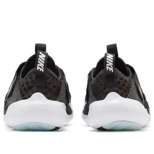 Nike Flex Advance Br Low Top Sneakers