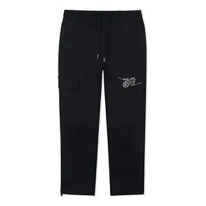 LI-NING X Dft Way Of Wade Logo Sweatpants