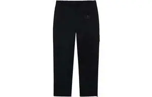 LI-NING X Dft Way Of Wade Logo Sweatpants