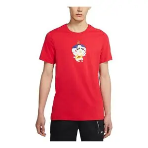 Nike Cartoon Printing Knit Sports Short Sleeve Large - Red