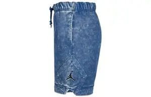 JORDAN Drawstring Knit Shorts