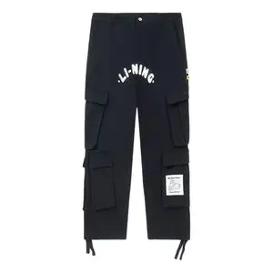 LI-NING X Steven Harrington Graphic Cargo Pants - Black/white