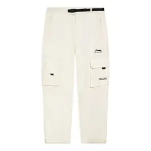Li-ning Knee Length