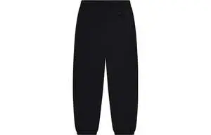 LI-NING Embroidery Logo Joggers Sweatpants