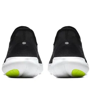 Nike Free Rn 5.0 Sneakers - Black/white