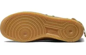 Nike Sf Air Force 1 Mid 'elemental Sneakers - Gold