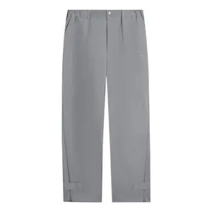 LI-NING Badfive Shanghai Hood Straight Pants - Grey