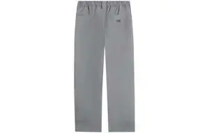 LI-NING Badfive Shanghai Hood Straight Pants - Grey