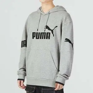 PUMA Power Training Hoodie - Grey