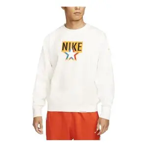 Nike Front Logo Sweatshirt 'beige - Default Color