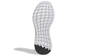 Adidas Senseboost Go Sneakers - White/grey