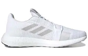 Adidas Senseboost Go Sneakers - White/grey