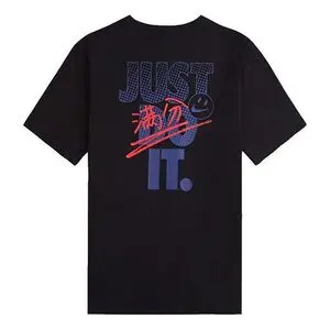 Nike As Nsw Gaokao Ss Tee Athleisure Casual Sports Alphabet Round Neck Short Sleeve Black T-shirt - Multi-color