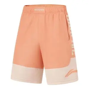 Li-ning Loose Fit