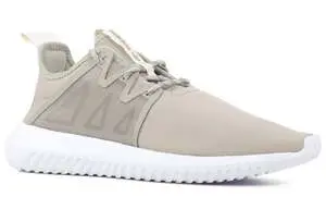 Adidas Tubular Viral 2 Sneakers - Khaki